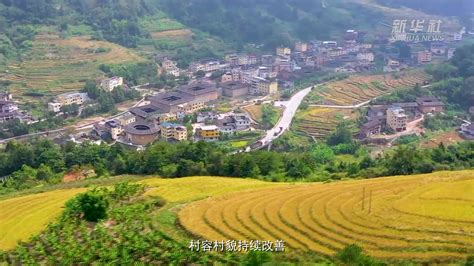 福建永定南江村：“红色小延安”变身记凤凰网视频凤凰网