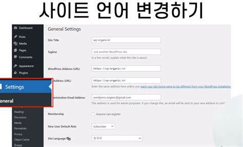 클라우드 웨이즈에서 이 화면으로 들어가는 방법 좀 알려주세요