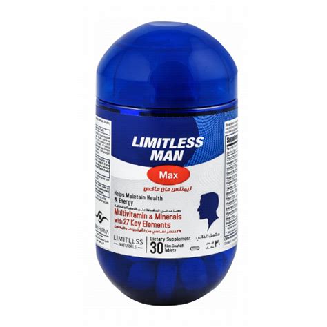 Limitless Woman Max Multivitamin 30tab My Fitness Bag