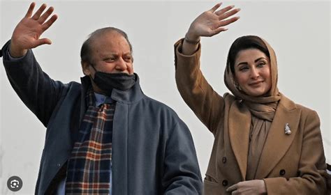 Nawaz Sharif Punjab Cm Maryam To Leave For London On Friday