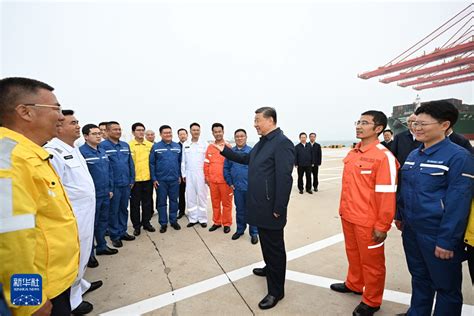 习近平在山东考察时强调 以进一步全面深化改革为动力 奋力谱写中国式现代化山东篇章 新华网客户端