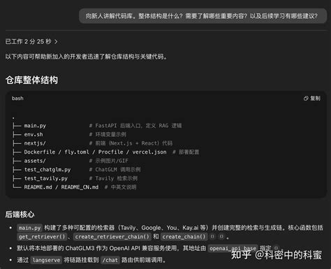 Vibe Coding 实践指南 Claude Code、gemini Cli、qwen Code、codex 知乎