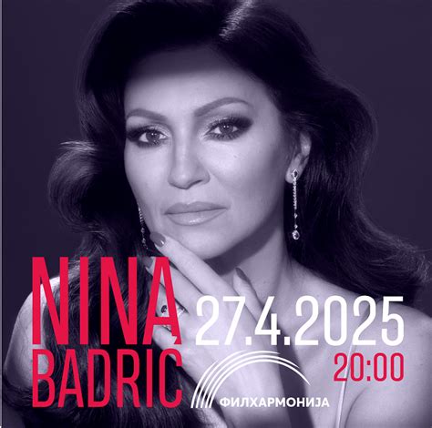 Втор концерт на Нина Бадриќ КУПИ КАРТИ Sountix