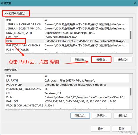 Vue Cli3 从安装 nodejs 配置环境 搭建 cli 脚手架项目全过程 天翼云