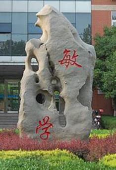 典型案例 湖南依中紫光电气科技有限公司