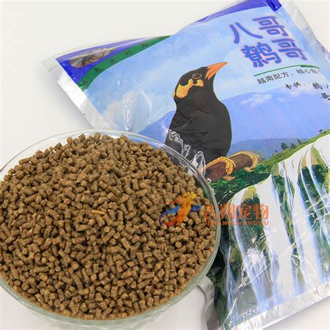 鸣亮八哥鹩哥鸟食饲料鸟粮海南黑八哥专用越南鹩哥粮食500g 5袋 虎窝淘