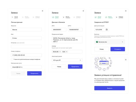Dribbble Frame 18png By Andrey Zhukov