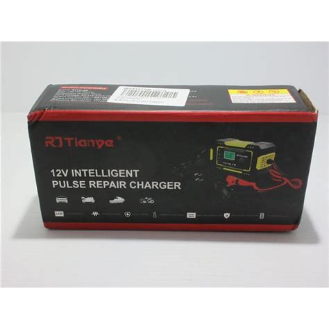 NEW: 12 VOLT INTELLIGENT PULSE REPAIR CHARGER (YELLOW)