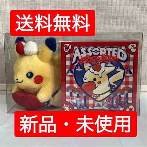 新品 未使用 未開封 ぬいぐるみ付き モロゾフ アソートチョコ ピカチュウ By メルカリ