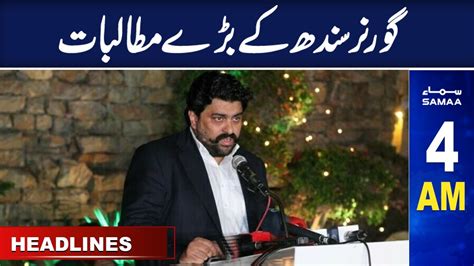 Samaa News Headlines 4am Samaa Tv 5th April 2023 Youtube