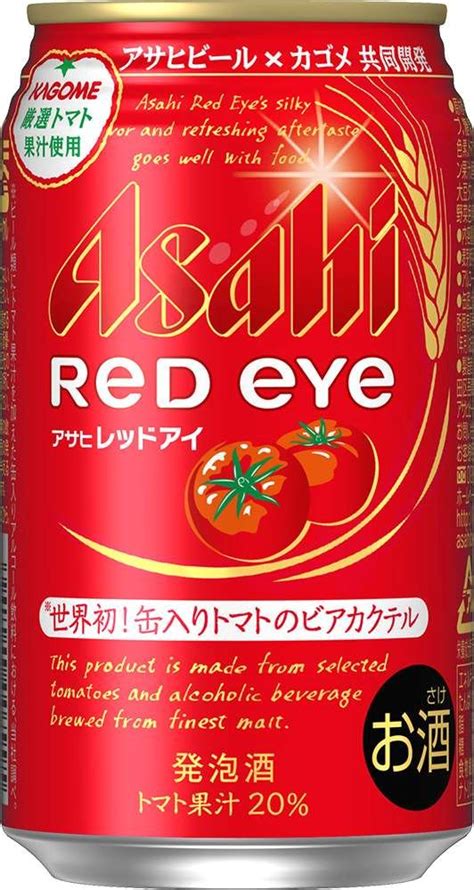 ニュースリリース 2014年1月8日｜アサヒビール