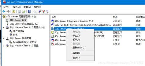 Navicat和sqlserver Management 能连上，项目无法连接本地sqlservernavicat能连上项目连不上 Csdn博客