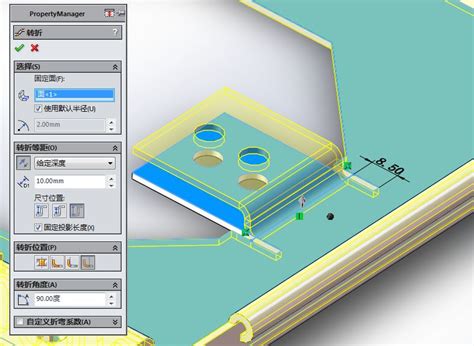 SolidWorks钣金件基体法兰边线法兰折弯绘制的折弯褶边孔