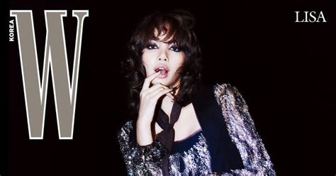 블랙핑크 리사 매혹적인 스모키 메이크업 비주얼 자랑