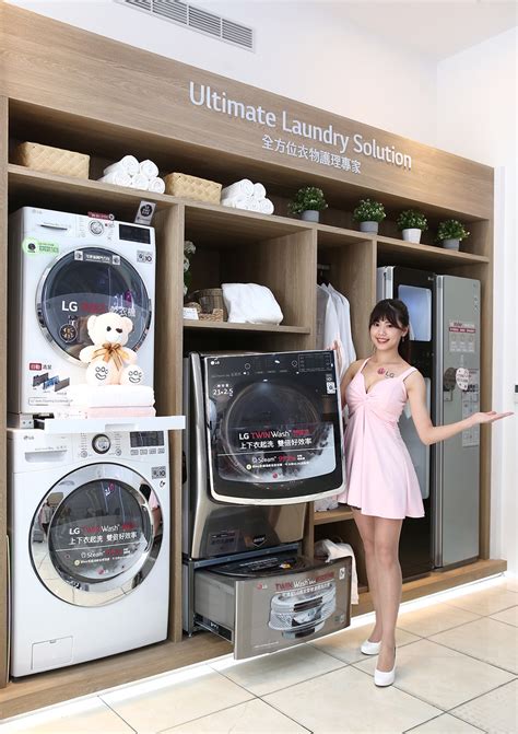 Lg 在高雄設立「服務中心暨智慧家庭聯網體驗館」提供南部鄉親更完整的產品體驗與售後服務 Yahoo奇摩汽車機車