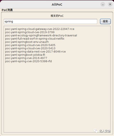 Super Xray 一款xray gui启动器 superxray CSDN博客