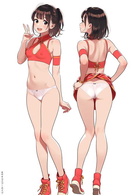 推しのパンツ2サキコイアーカイブ 無料エロ漫画クラブ