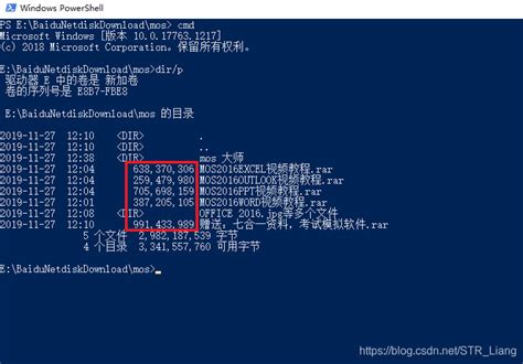 Win10系统通过cmd命令获取文件列表大小（小白友好型）cmd命令查看文件大小 Csdn博客