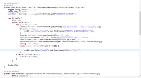 Websocket实现web实时服务器日志输出网页实时获取日志的方法 Csdn博客