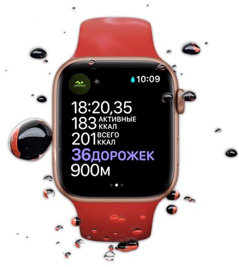 Обзор Apple Watch Series 6: что нового, характеристики, цена в России ...