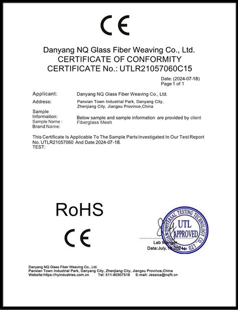 Fiberglass Resin Teflon Coated Epoxy Tape Nq