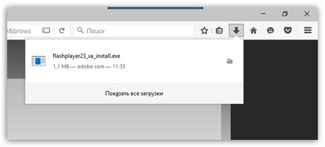 Как установить Адобе Флеш Плеер на компьютер