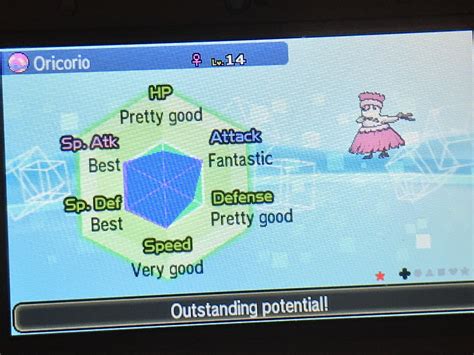 Gen 7 Got This One In Under 20 Sos Encounters Rshinypokemon