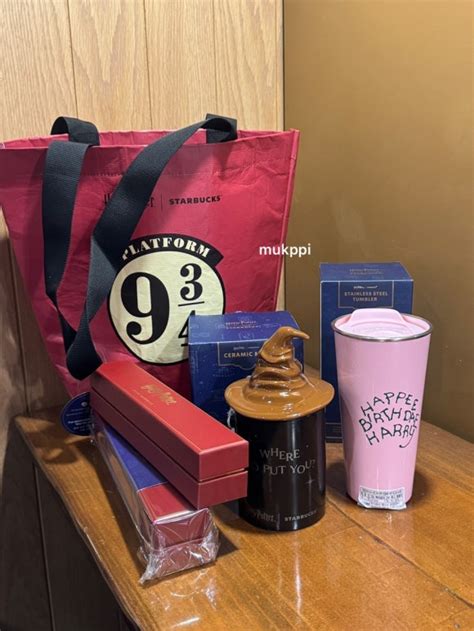 스타벅스 X 해리포터 시온 머그 슬리데린 세트 오픈런 성공 실물 후기 네이버 블로그