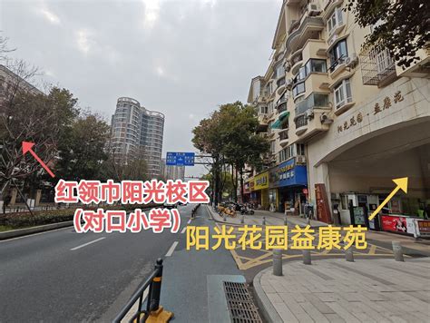 两年才出一套的155平一楼带院子 红领巾和一初慧泉双加持 小区对面就是徐学校 二手房网 得意生活 武汉生活消费社区