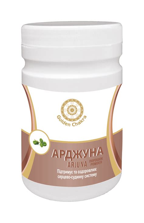 Арджуна чурна (порошок), Голден чакра (Arjun churna, Golden Chakra) 120 ...