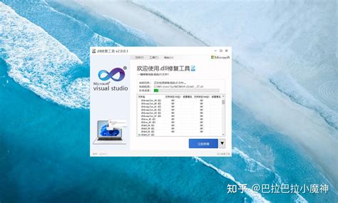 D3dcompiler47dll是什么文件？游戏缺失d3dcompiler47dll的常见修复方法 知乎