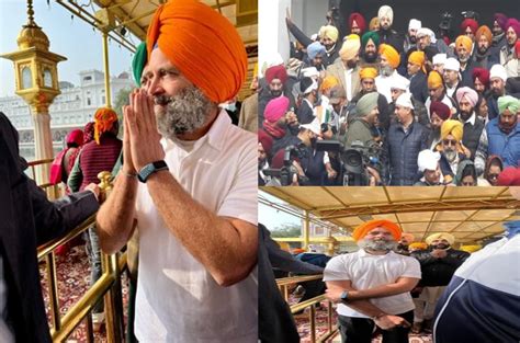 Bharat Jodo Yatra के पंजाब चरण से पहले Rahul Gandhi ने स्वर्ण मंदिर का