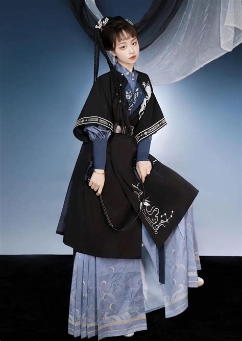 Hi Ive Been On A Hunt Finding This Specific Hanfu For A While And Was