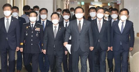 포토 부동산 투기 조사 중간 발표