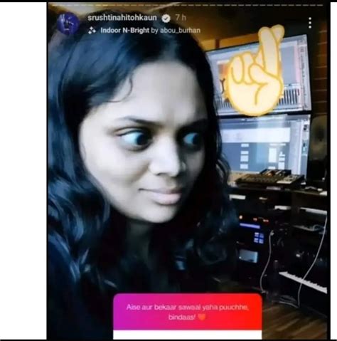 Daily Reminder For No Nut November Screenshot This Rdhhmemes