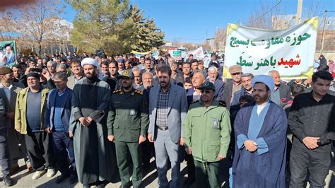 حضور مردم شهرستانهای استان کرمانشاه در جشن انقلاب خبرگزاری صدا و سیما