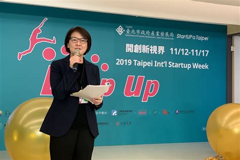 謝謝 臺北市產業局－創業台北 Startup Taipei 3drens 三維人 車聯網的專家 Facebook