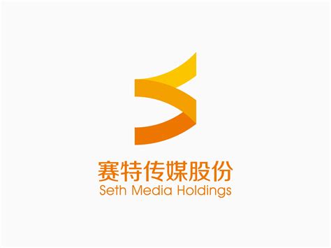 案例 福州企业宣传片制作品牌设计策划 福建发光体传媒有限公司