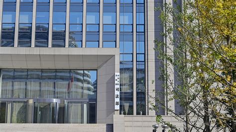 В Министерстве юстиции КНР разъяснили нововведения в области международных отношений Cgtn на