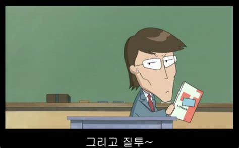 아따맘마극장판 엄마와아리가바뀌었다 인스티즈 Instiz 이슈 카테고리