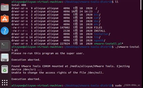 【vmware】 Vmware Tools安装步骤（windows10） Csdn博客