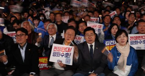 노래 함께 부르는 이재명 박찬대