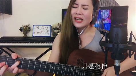 【蓋亞gaealee輕輕帶你走 】original Youtube