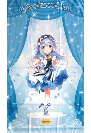 駿河屋 チノ 特大マルチクロス 「きゃらっとくじ ご注文はうさぎですか ～dear My Sister～」 B賞（タオル・手ぬぐい）