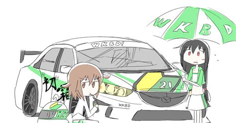 艦これ 艦これ 落描き 十七 黒白のイラスト Pixiv