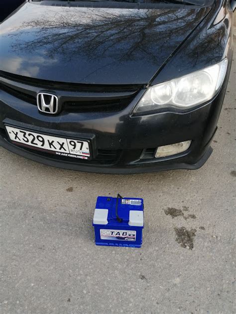 Аккумулятор увеличенной емкости. — Honda Civic 4D (8G), 1,8 л, 2008 ...