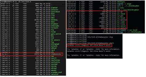 基于最新源码编译出的固件55r不能运行，大家有遇到么？ · Issue 1373 · Coolsnowwolflede · Github