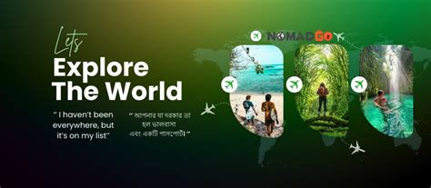 Nomad Go Dhaka