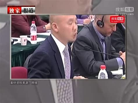 郭美美办奢华派对庆生 继续炫富惹众怒 搜狐视频