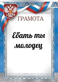 Pin on Поли ка чего)))